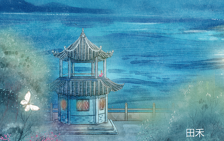 春江花月夜绘本田禾插画 站酷zcool