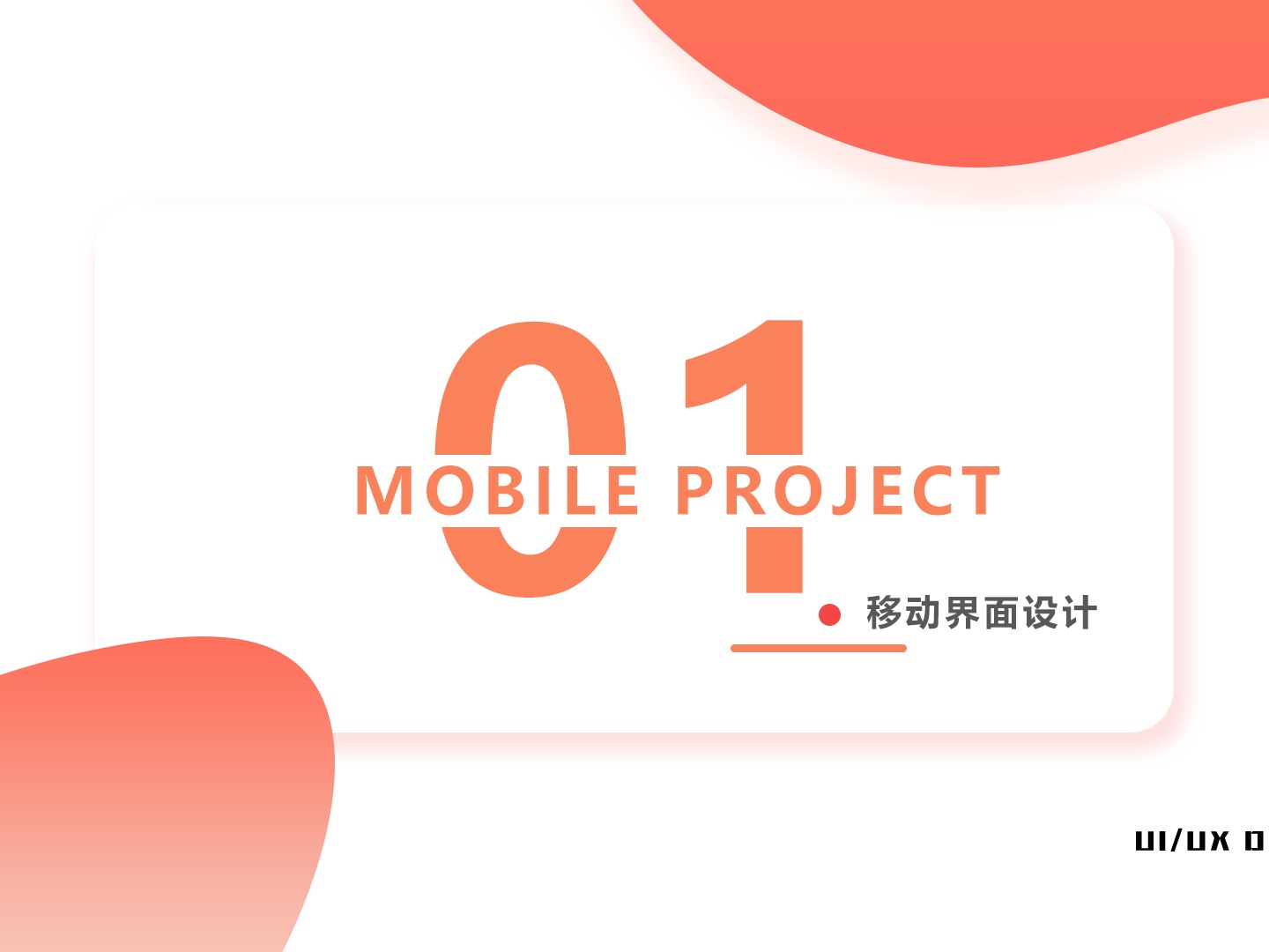 2019年近期作品_福来fly_-站酷ZCOOL