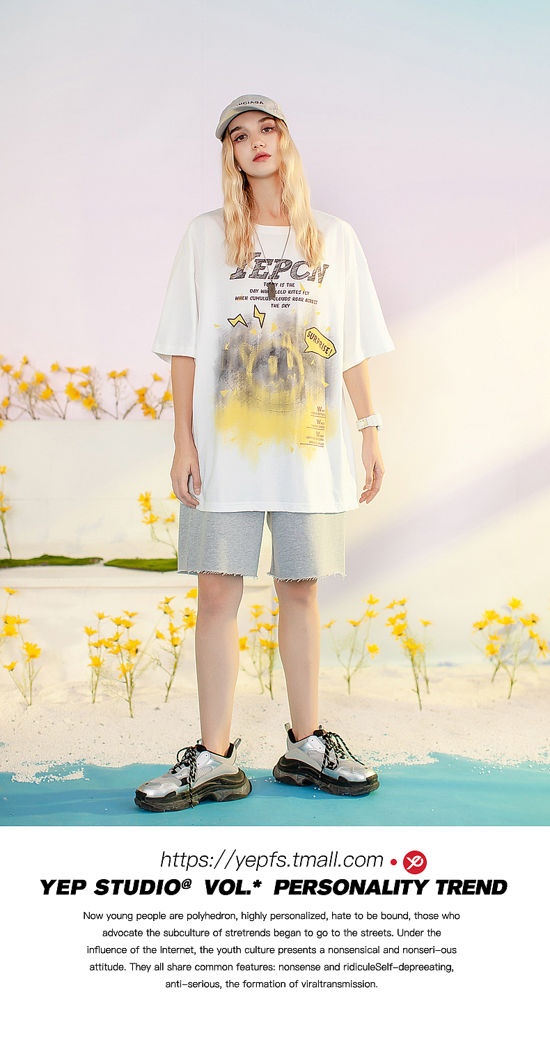 yep扎染系列服装插画_瑞A麟-站酷ZCOOL