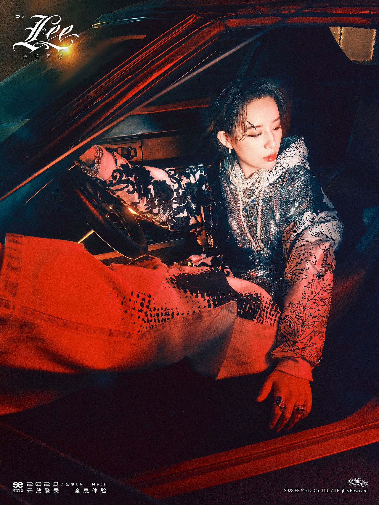 ID σ《Luna》单曲预告视频_罐头造-站酷ZCOOL