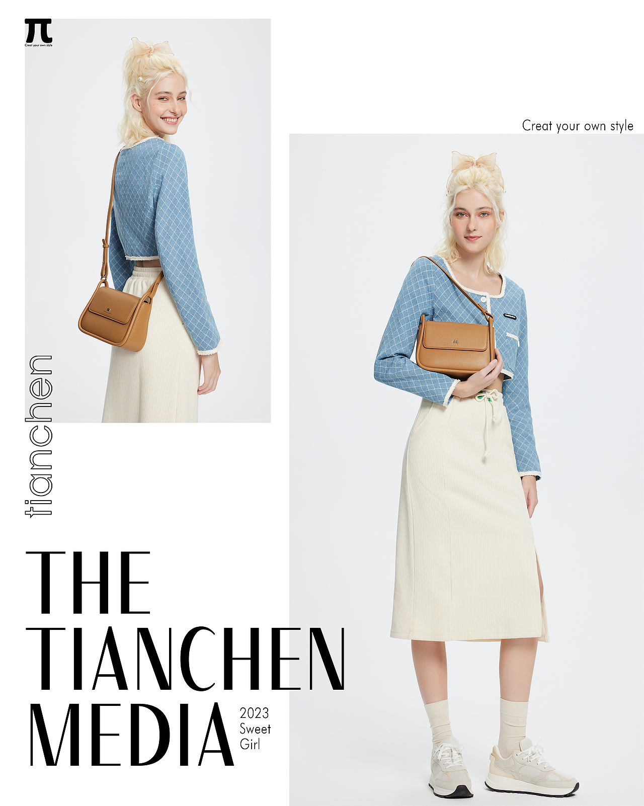 OMI 时尚女包 2023春夏 全新形象_天辰传媒-站酷ZCOOL