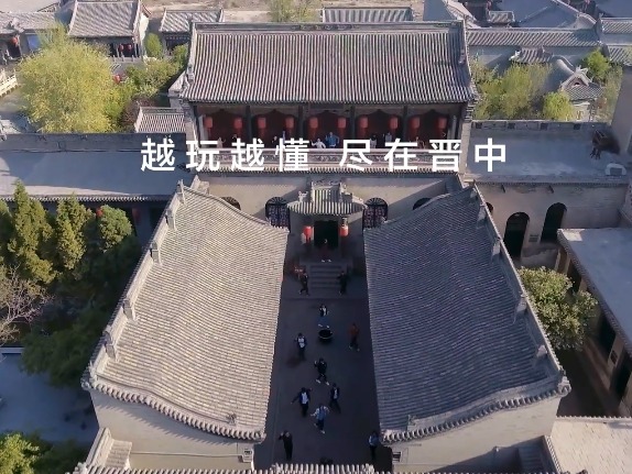 晋中的声音_董董xxd-站酷ZCOOL