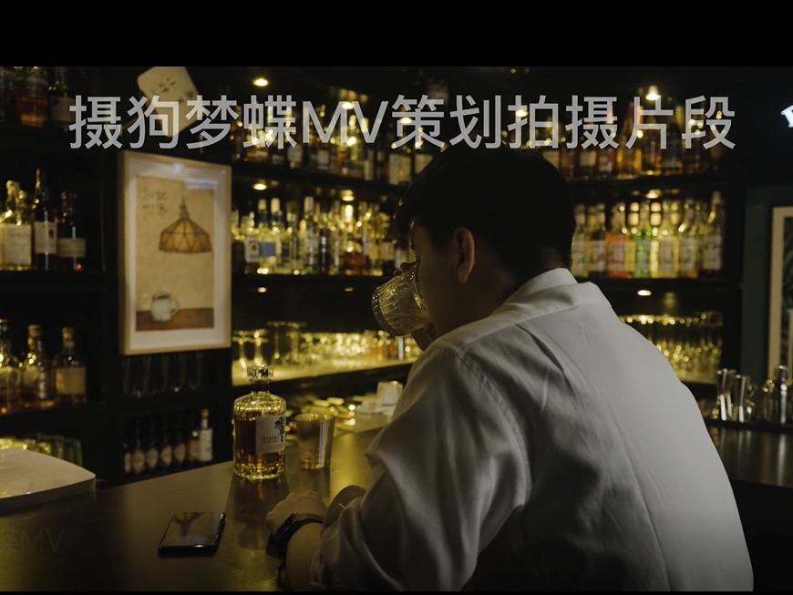 梦蝶MV_大洲我在-站酷ZCOOL