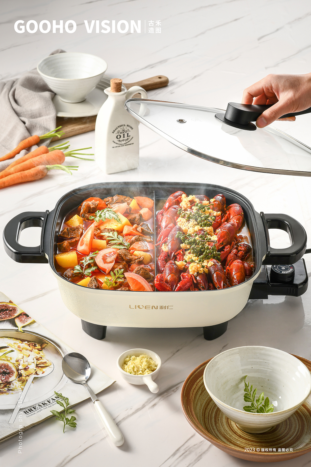 利仁电火锅丨古禾造图 GOOHO VISION_古禾造图-站酷ZCOOL