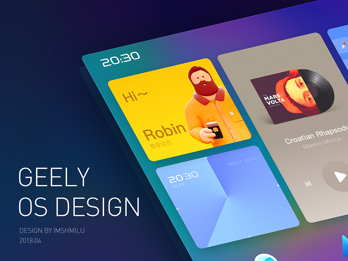 Geely OS - 吉利GKUI主题设计|UI|APP界面|imshmilu_原创作品-站酷ZCOOL