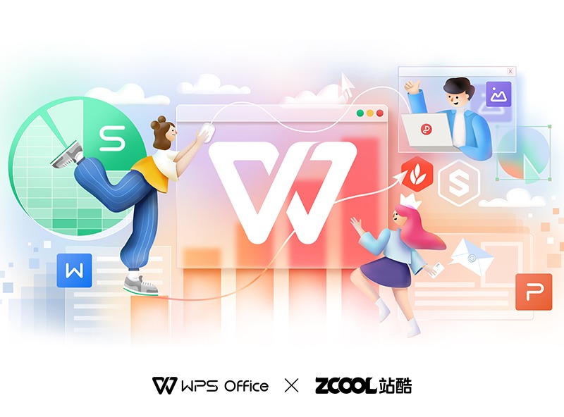 WPS办公更轻松_木盒几-站酷ZCOOL