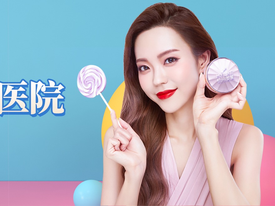 海报_平凡的阿宝-站酷ZCOOL