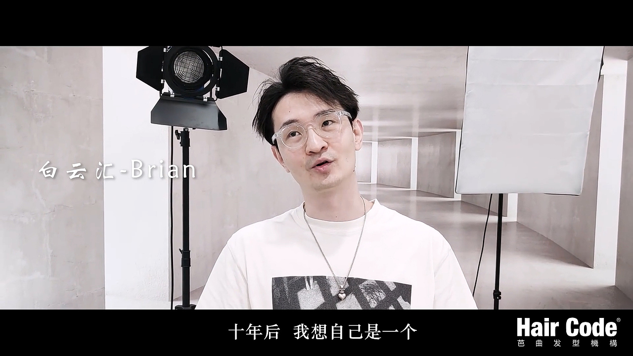 2021春茗走心短片_bumiemie-站酷ZCOOL