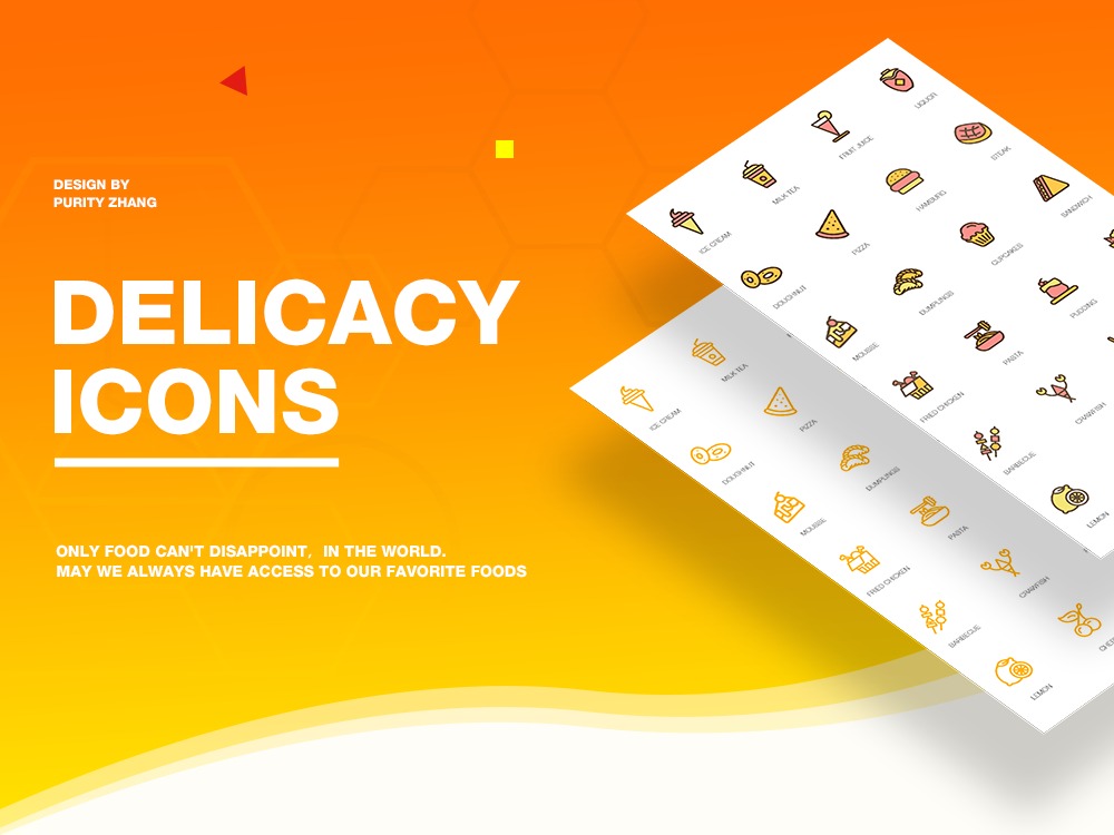 A Group of Delicacy Icons_Purity贇-站酷ZCOOL