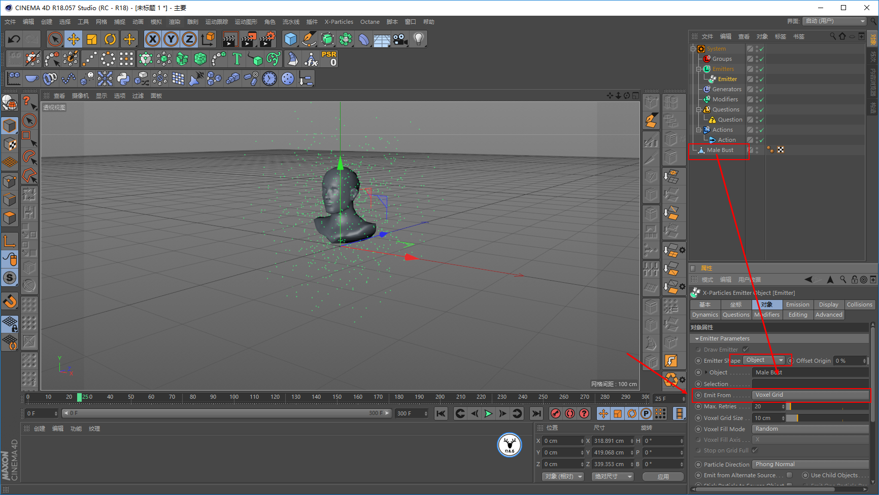 （图文+视频）C4D野教程：XP粒子2.1简介和粒子人物线条小案例_野鹿志-站酷ZCOOL