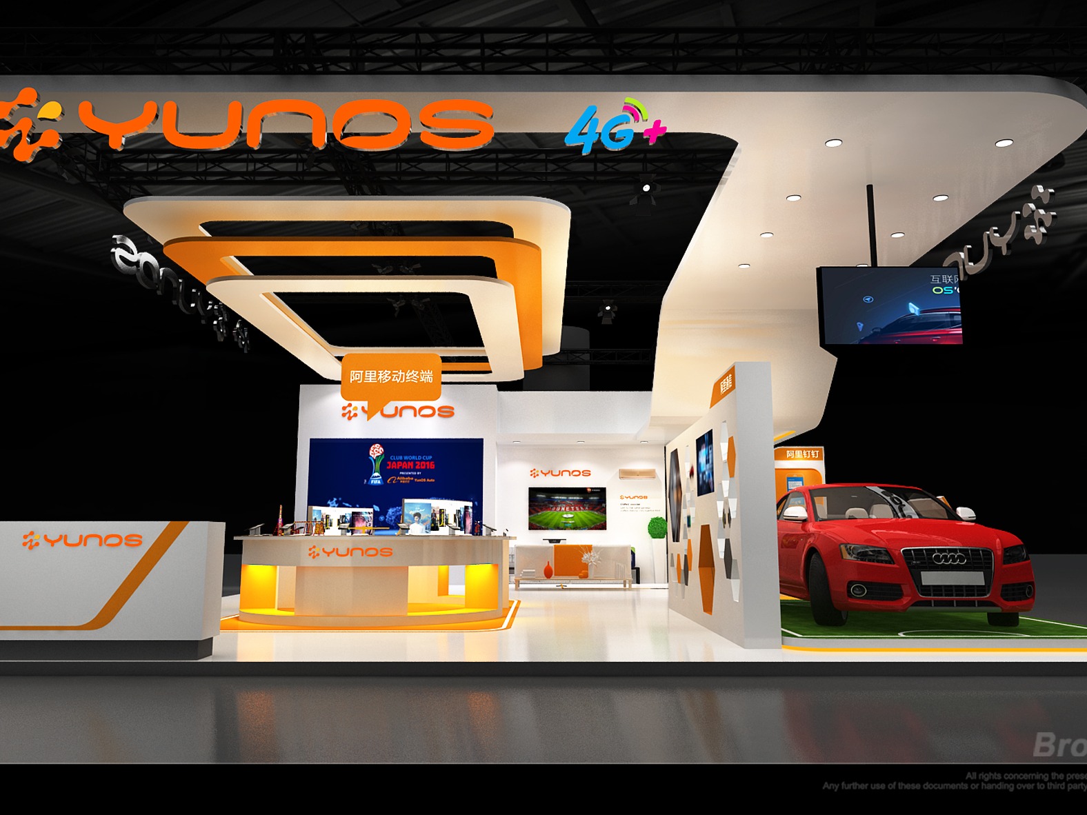 YUNOS_张翼笙-站酷ZCOOL