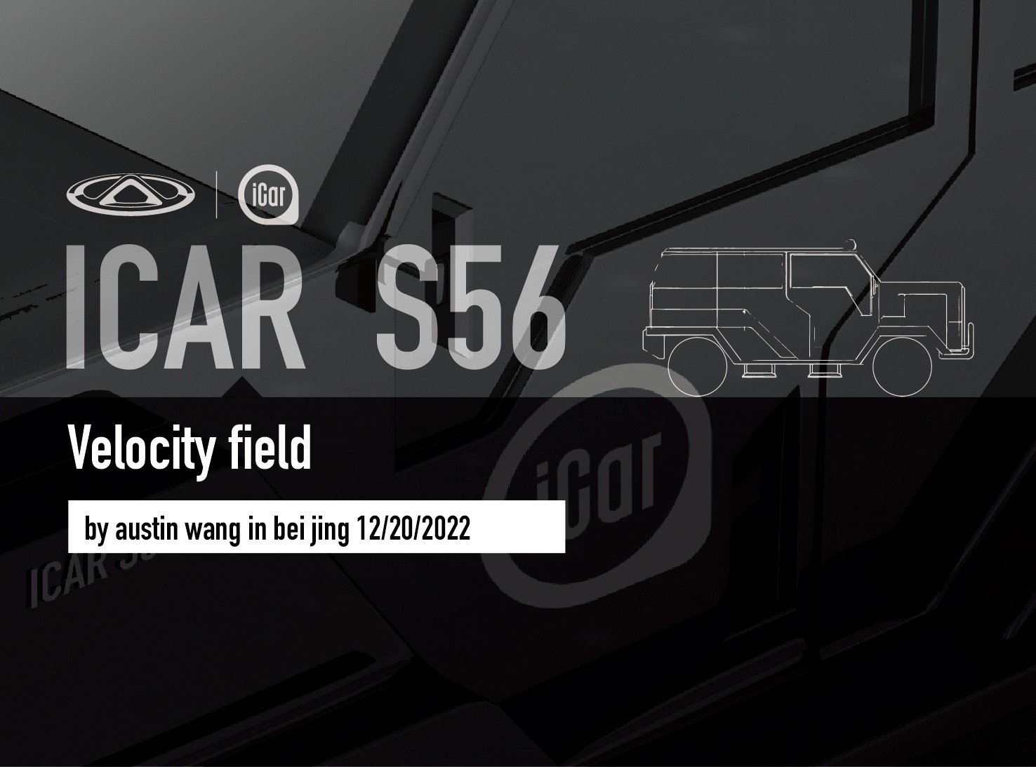 ICAR S56 velocity field_niceone-站酷ZCOOL