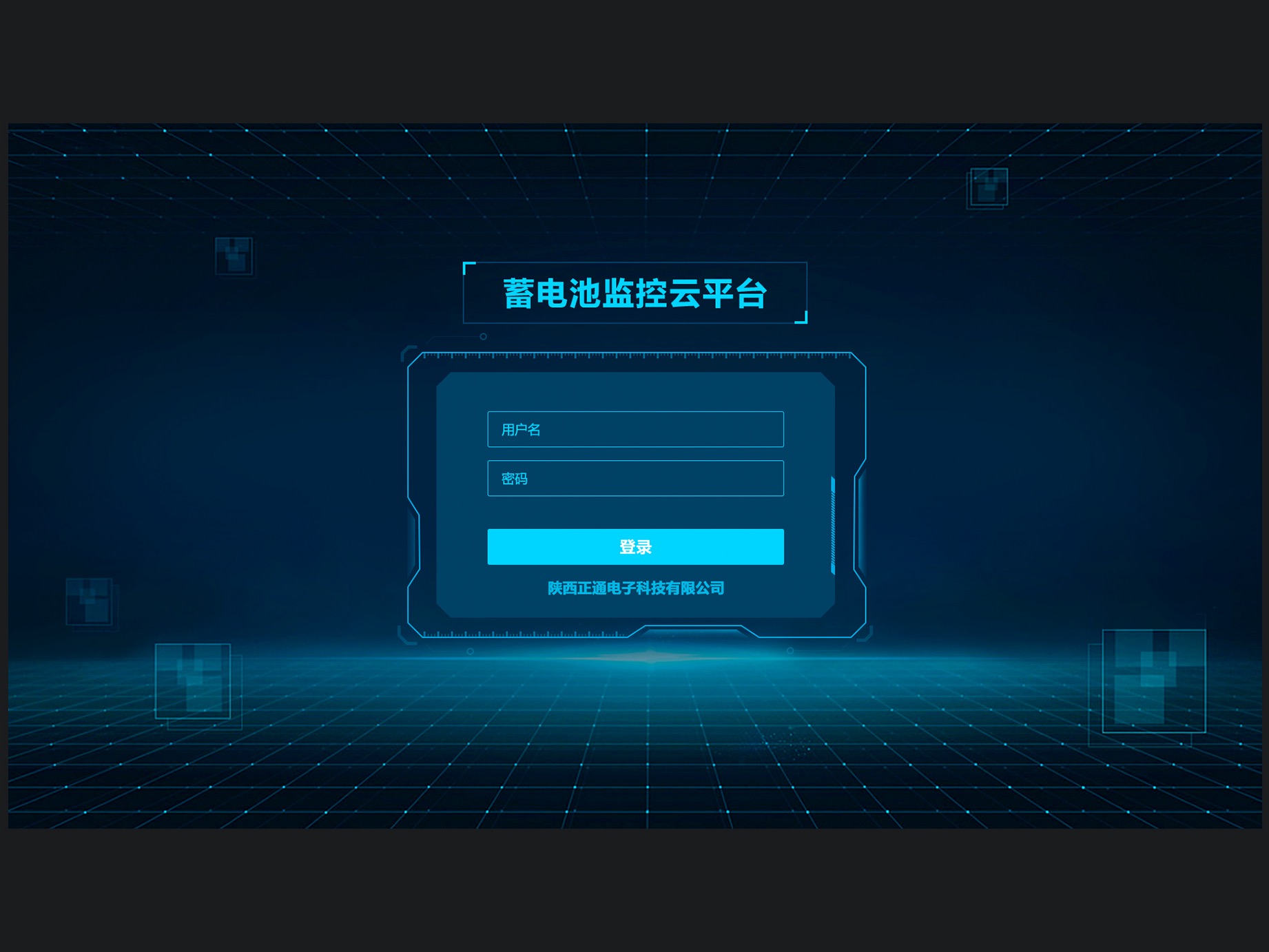 蓄电池监控云平台web设计_ccc小树-站酷ZCOOL