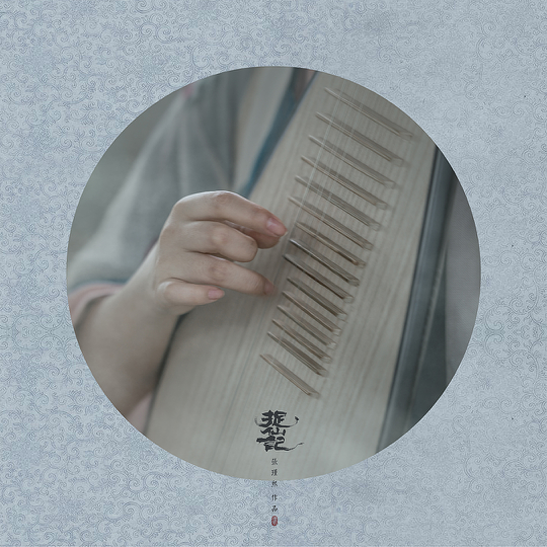 『捉仙记』摄影人像摄影张瑾熙原创作品 站酷zcool