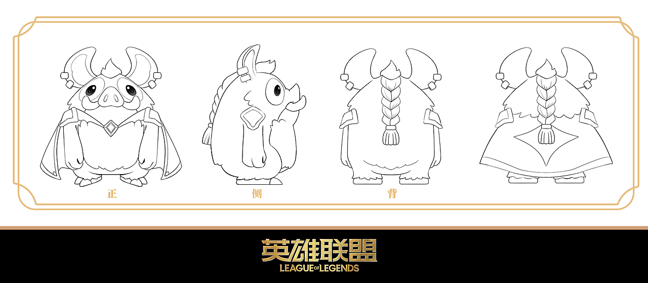 野波-YEBO_FEELX-站酷ZCOOL