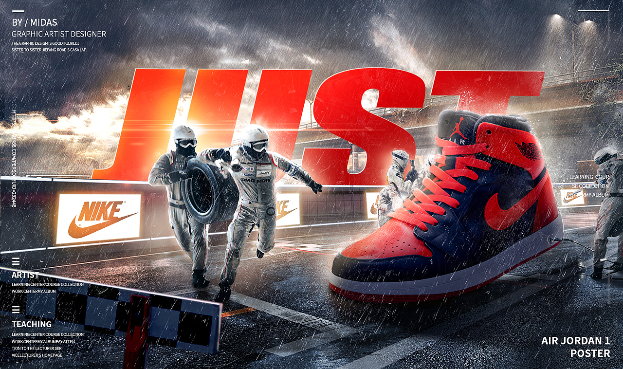air jordan 1 海报合成练习-2019.03.31_Midas_九流美工-站酷ZCOOL