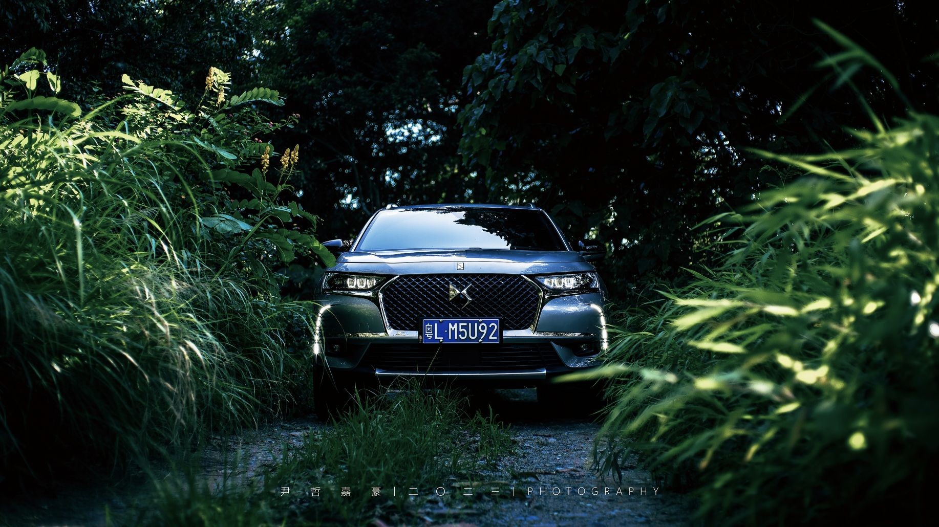 仲夏之初 DS7 Crossback 丨 Photography_Yinzhejiahao-站酷ZCOOL