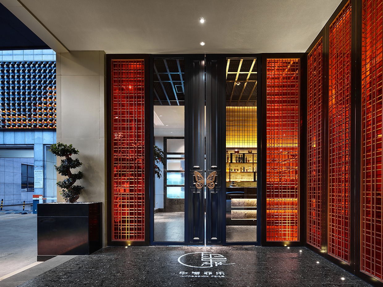 慕梵设计 X 菲乐餐厅丨幻化“蝶变” 存留印象_MOVAN慕梵设计-站酷ZCOOL