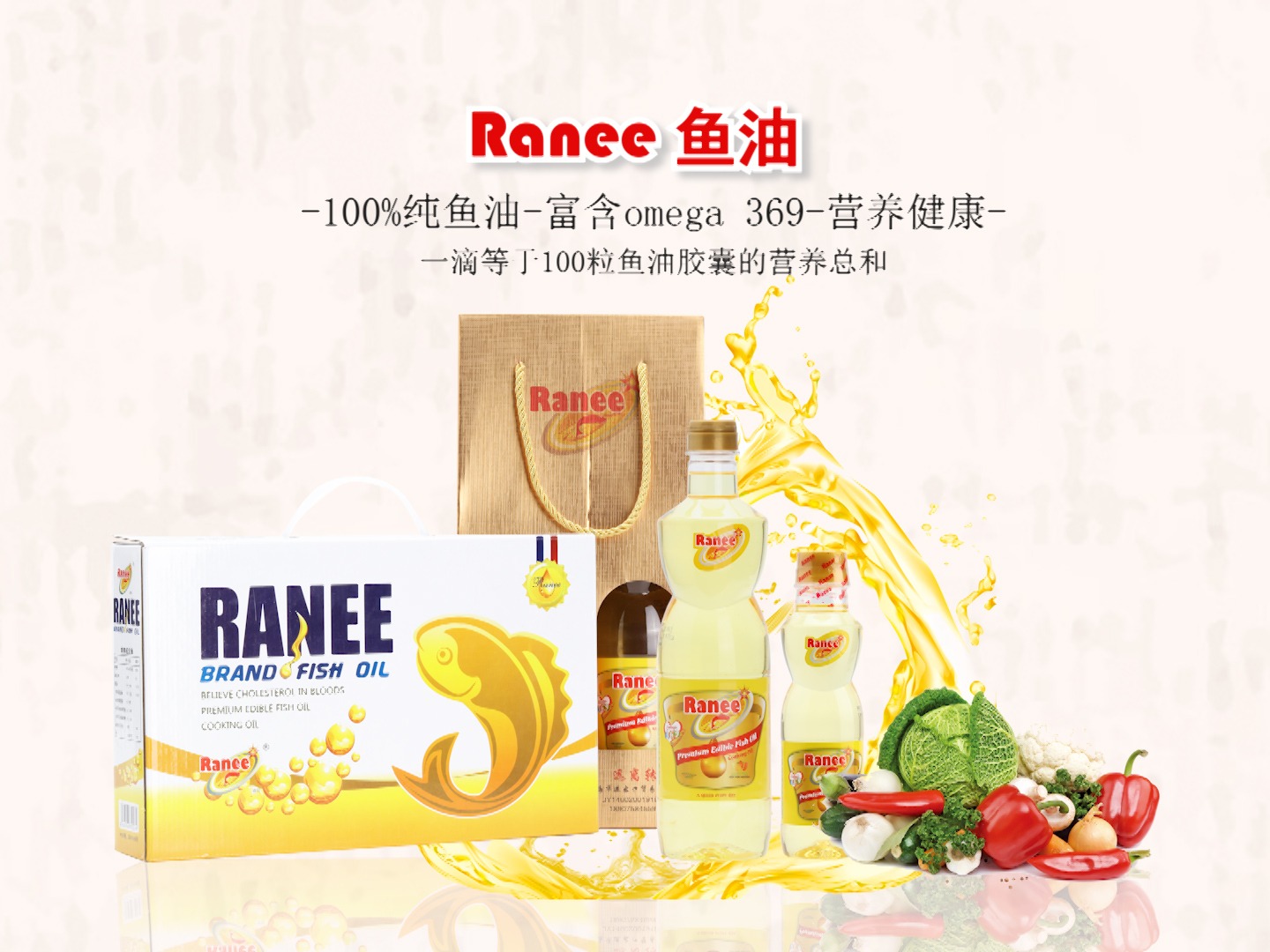 Ranee鱼油_Z81636037-站酷ZCOOL