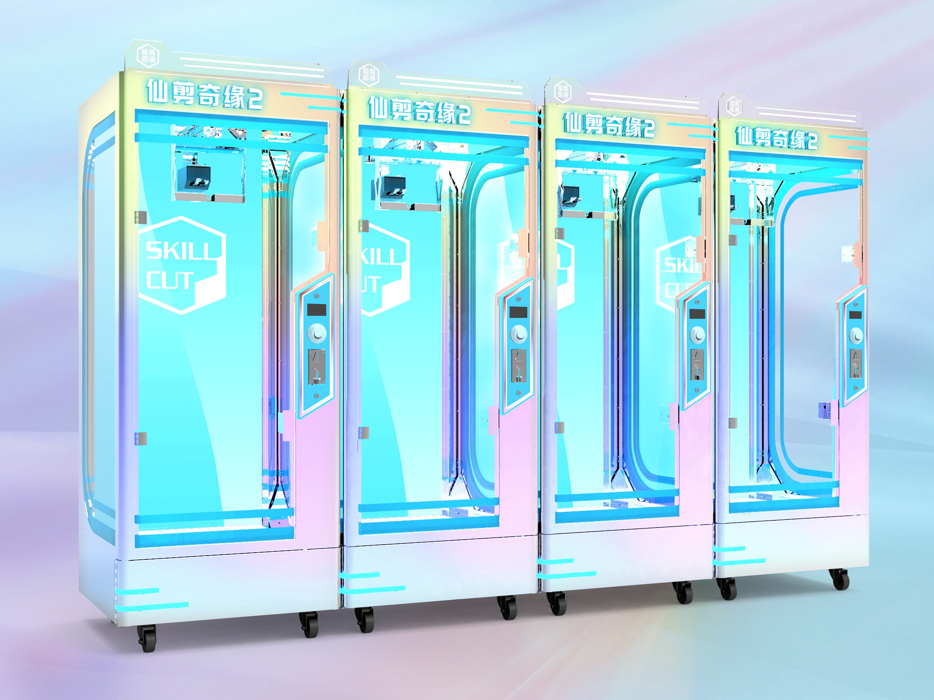 仙剪奇缘——娃娃机_CWZ零零7-站酷ZCOOL