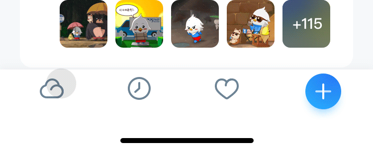 115网盘v10.0全面升级_青蛙不吃花生酱-站酷ZCOOL