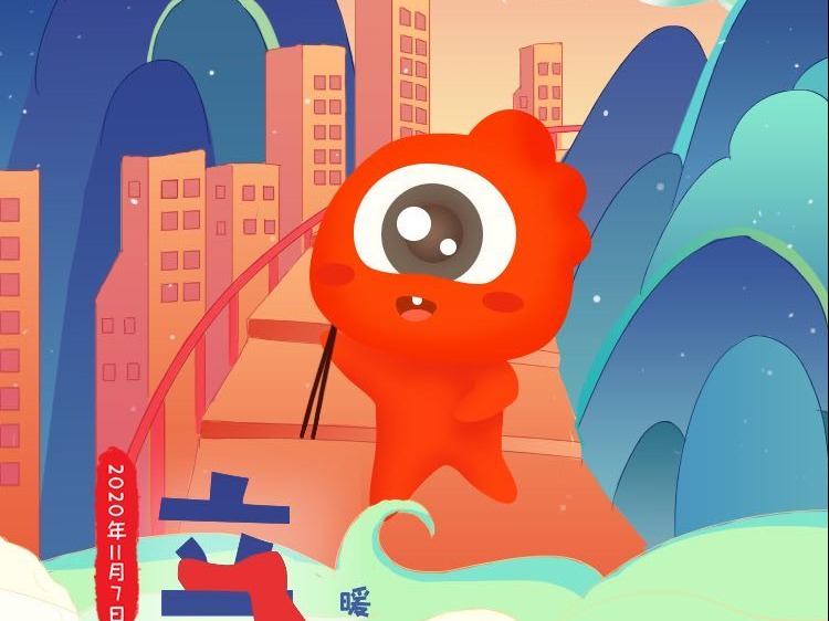 立冬_Atao78-站酷ZCOOL