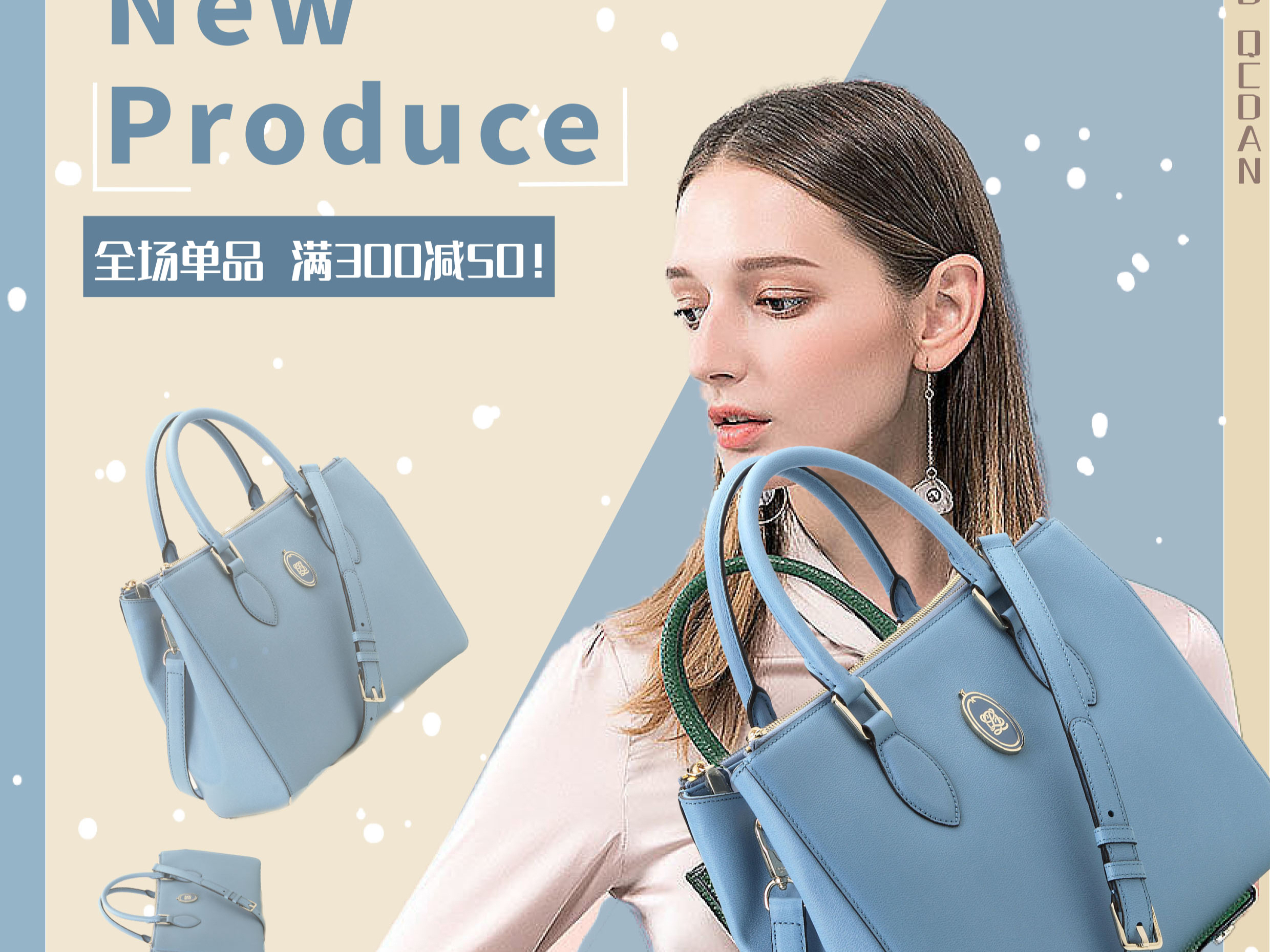 海报设计_李秋实776-站酷ZCOOL