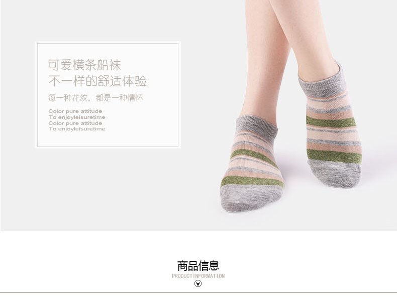天猫详情页红马琪 站酷zcool