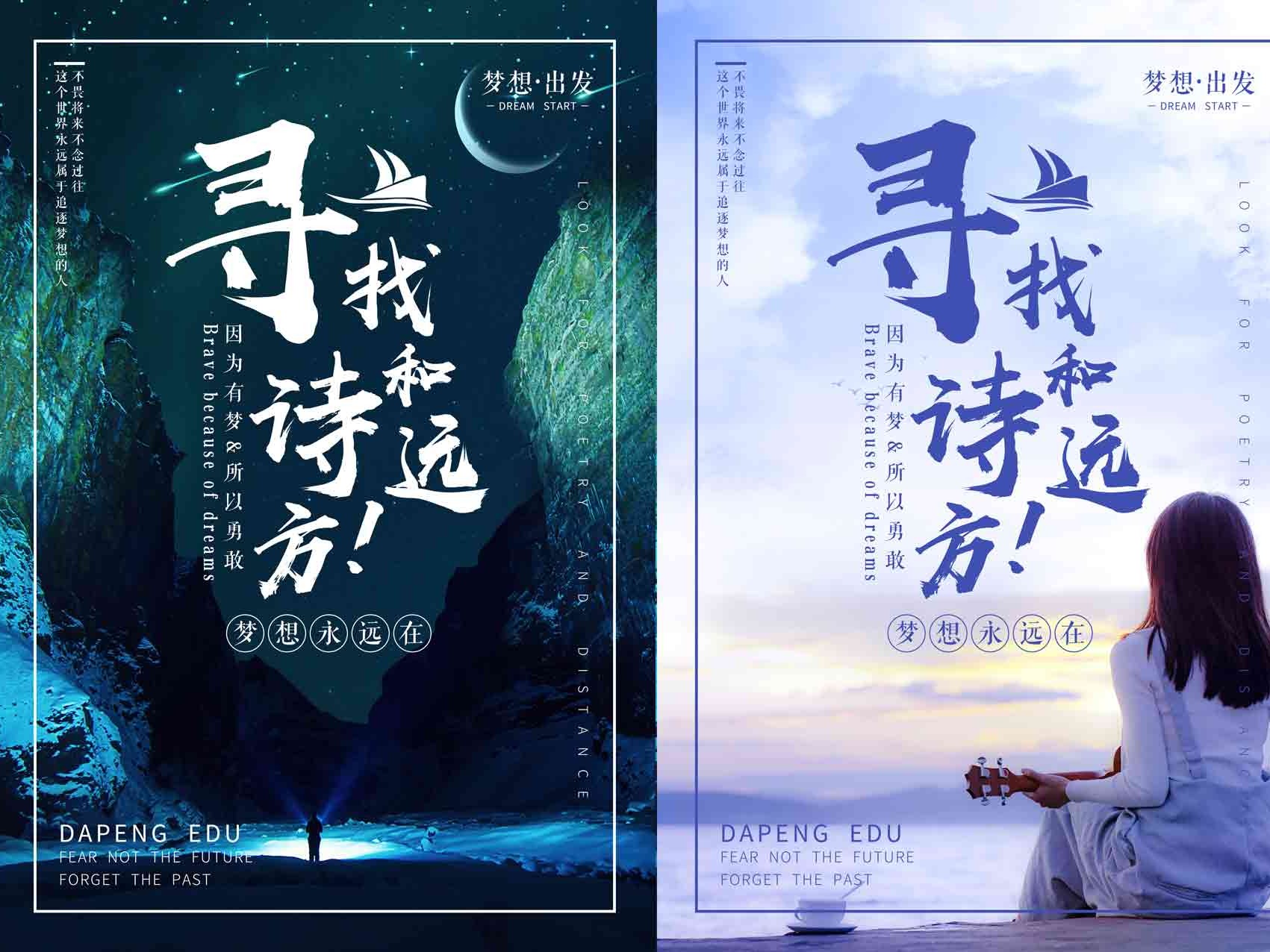 字体练习_Shelly_BB-站酷ZCOOL