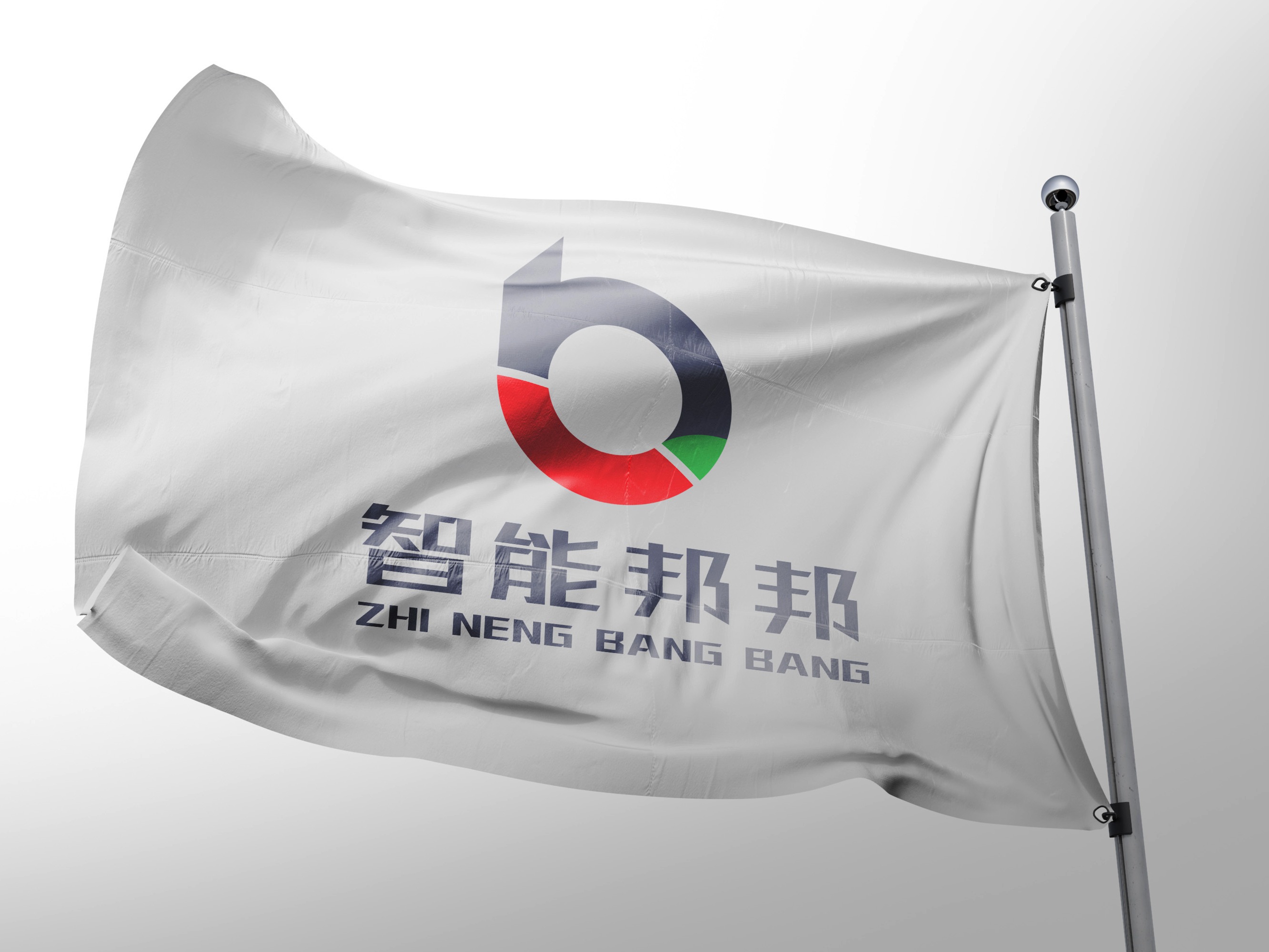 智能行业平台LOGO_zing清清-站酷ZCOOL