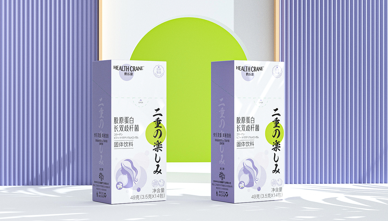 固体饮料-系列包装设计|Graphic Design|Packaging|BOX一ART_Original作品-站酷ZCOOL