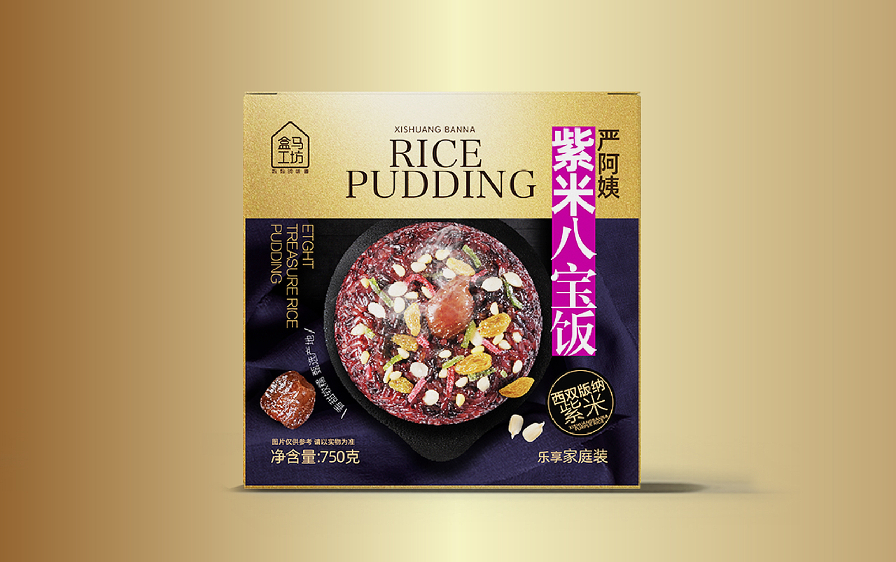 盒马自有品牌-盒马工坊品牌&包装设计_Blue_Design-站酷ZCOOL