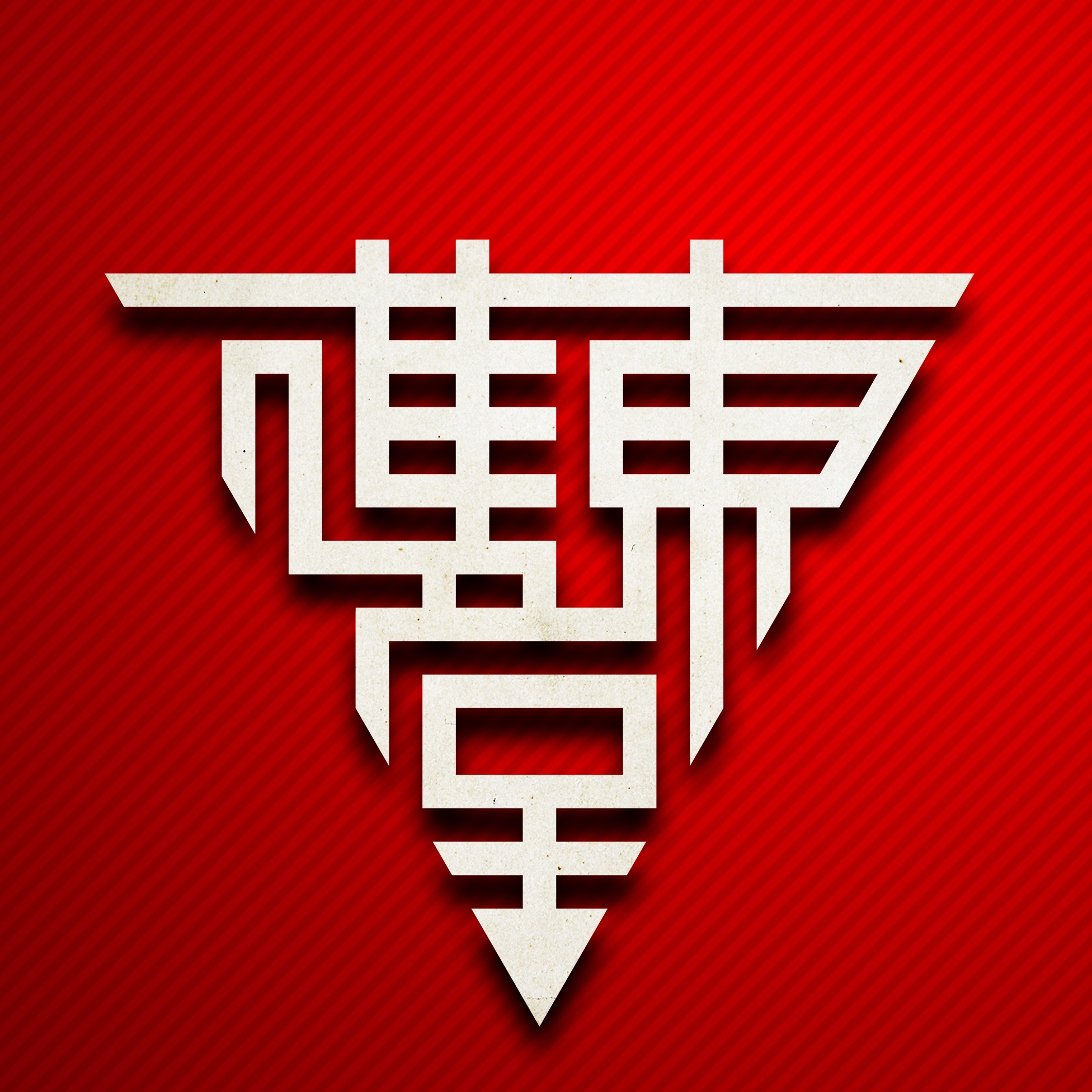 東進堂创作者主页_镇江产品设计师-站酷ZCOOL