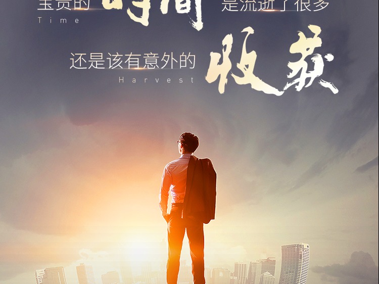 系列企业产品宣传_Alier虫儿飞-站酷ZCOOL