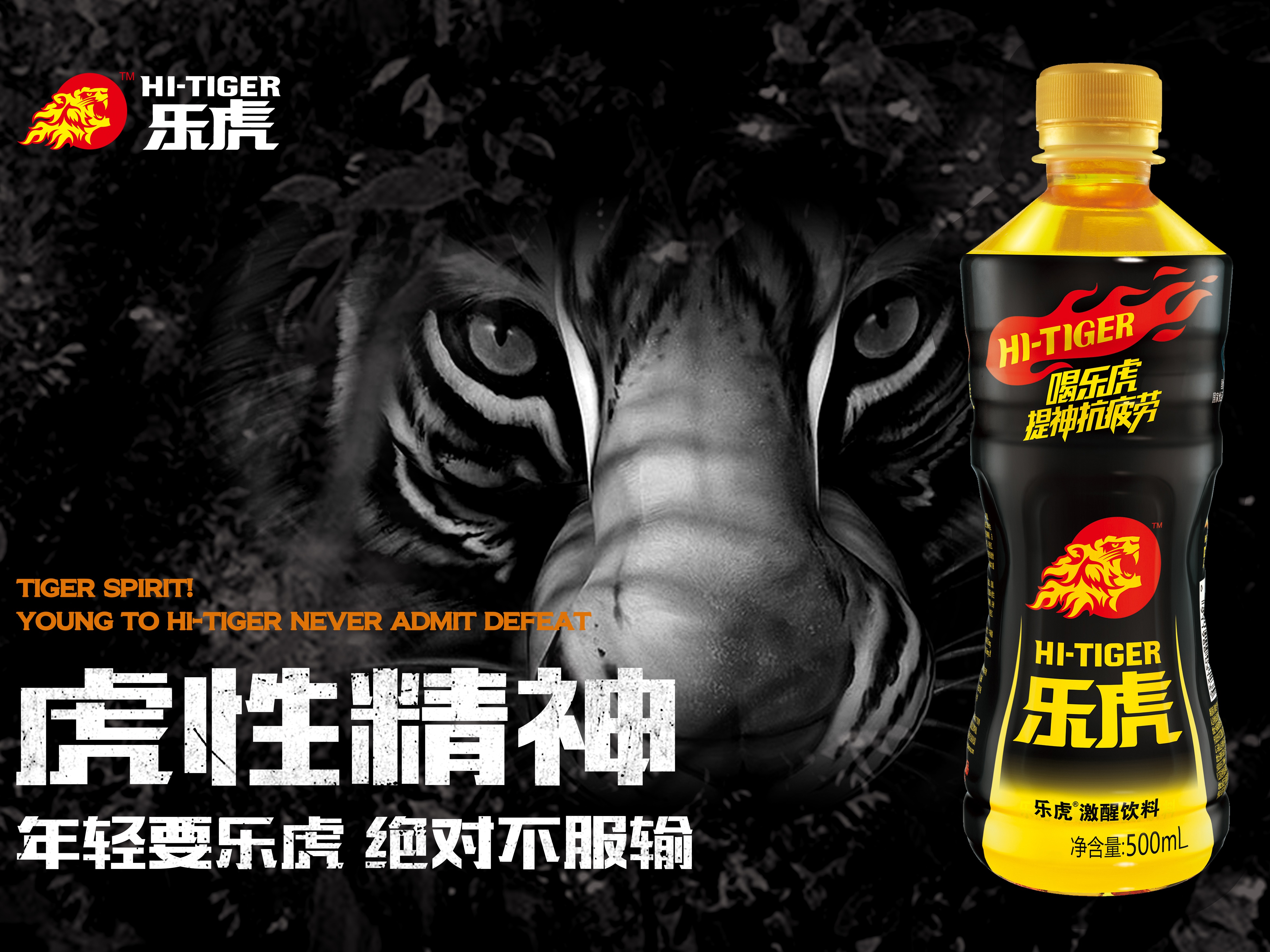 学院奖参赛作品_漫游者107号-站酷ZCOOL