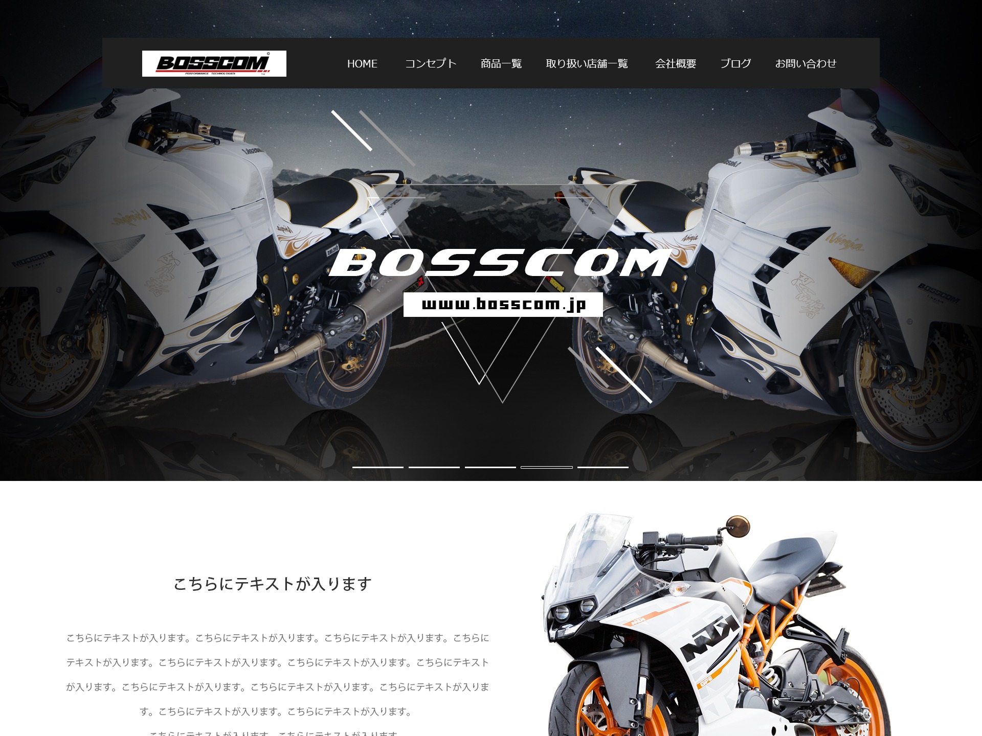 原创-摩托车经营web设计_danicading-站酷ZCOOL