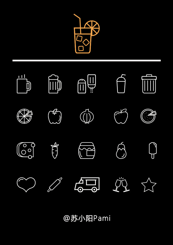 #每周临摹#icon临摹 _oateels-站酷ZCOOL