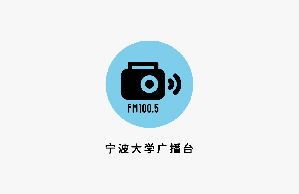 Fm100.5_kepengmin-站酷ZCOOL