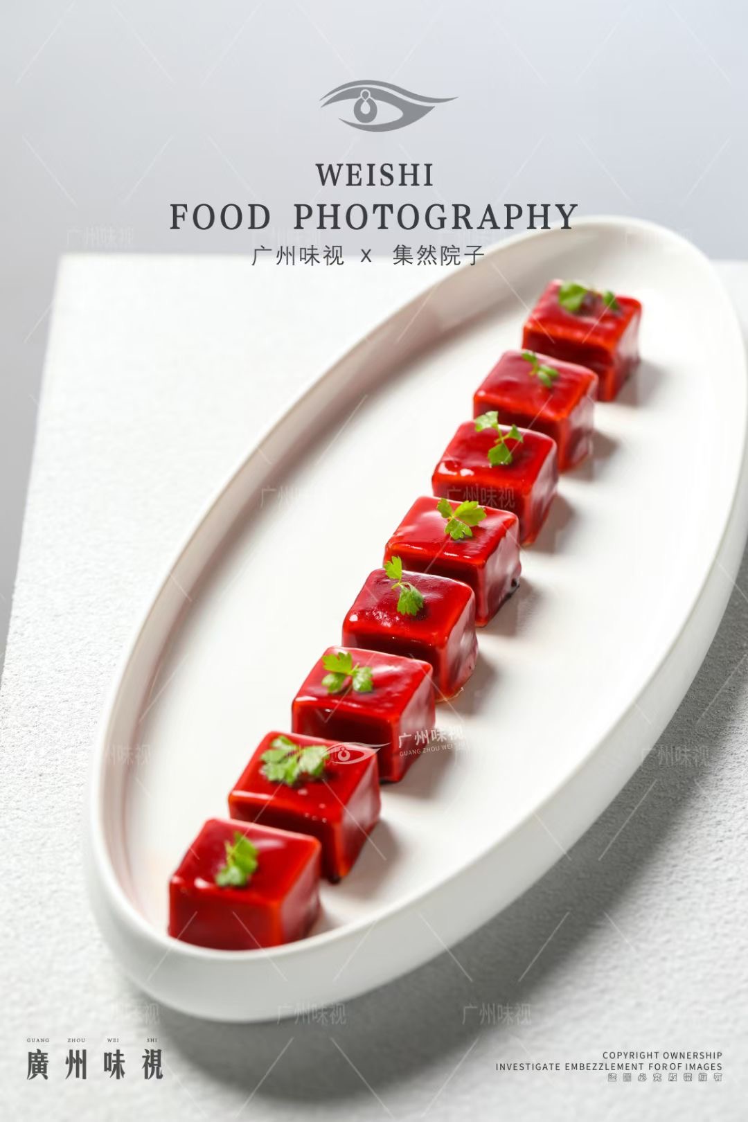 精美粤菜拍摄_味视餐饮设计-站酷ZCOOL