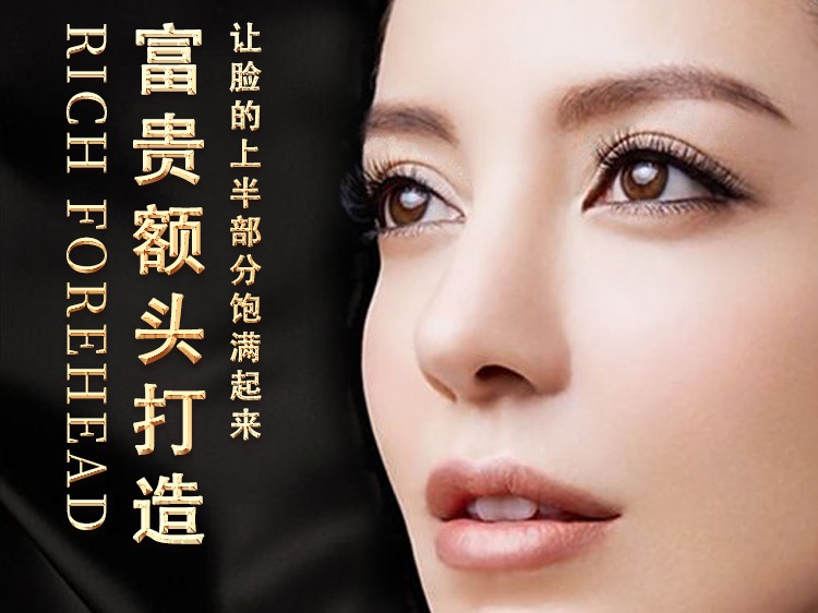 医美_劲臣-站酷ZCOOL