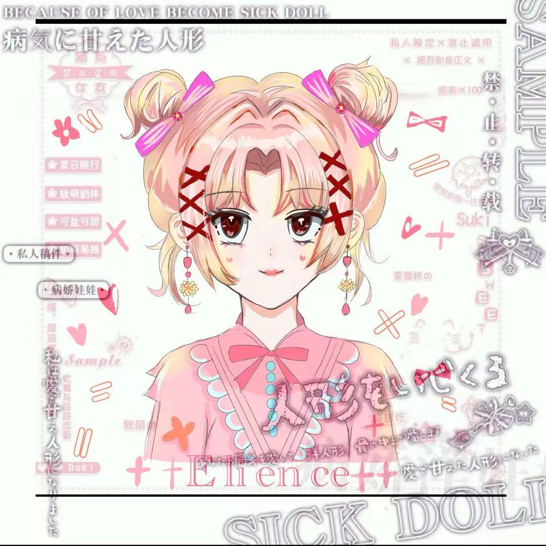 自制oc_Z480141861-站酷ZCOOL