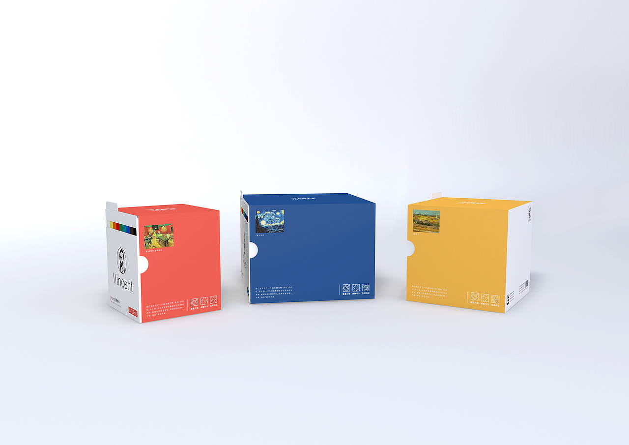 “Vincent”丙烯颜料包装_FoxSW-站酷ZCOOL