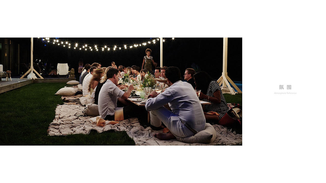 歇马- JIU BAR_成都震翅空间设计-站酷ZCOOL