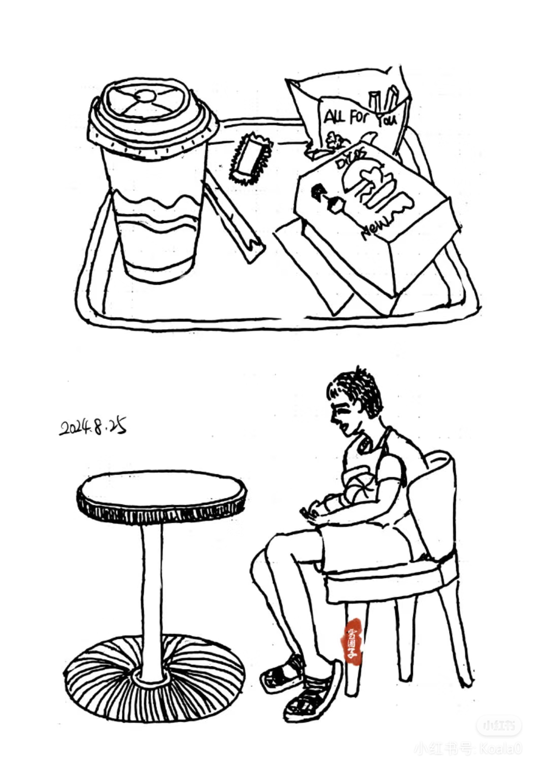 速写_雪团子Koala-站酷ZCOOL