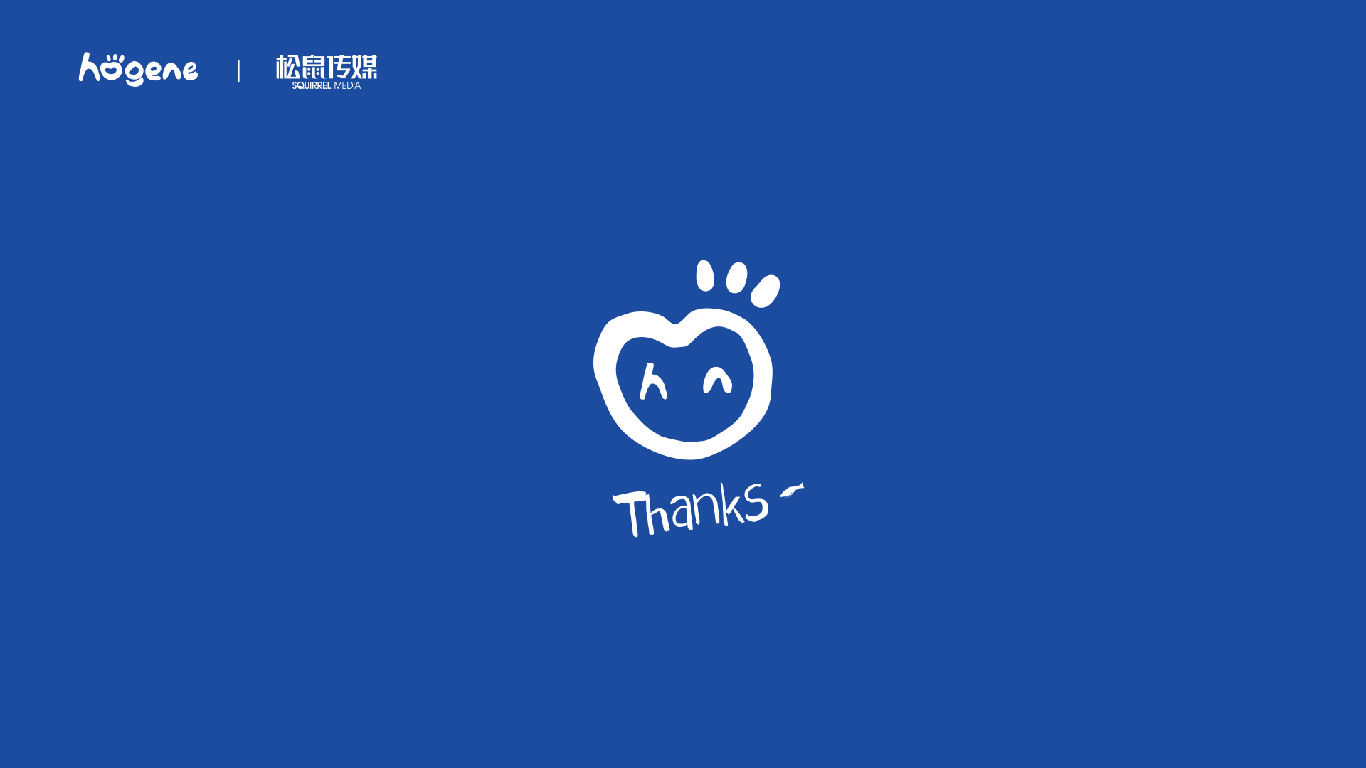 Hogene出趣品牌升级策略全案_松鼠跃动传媒集团-站酷ZCOOL