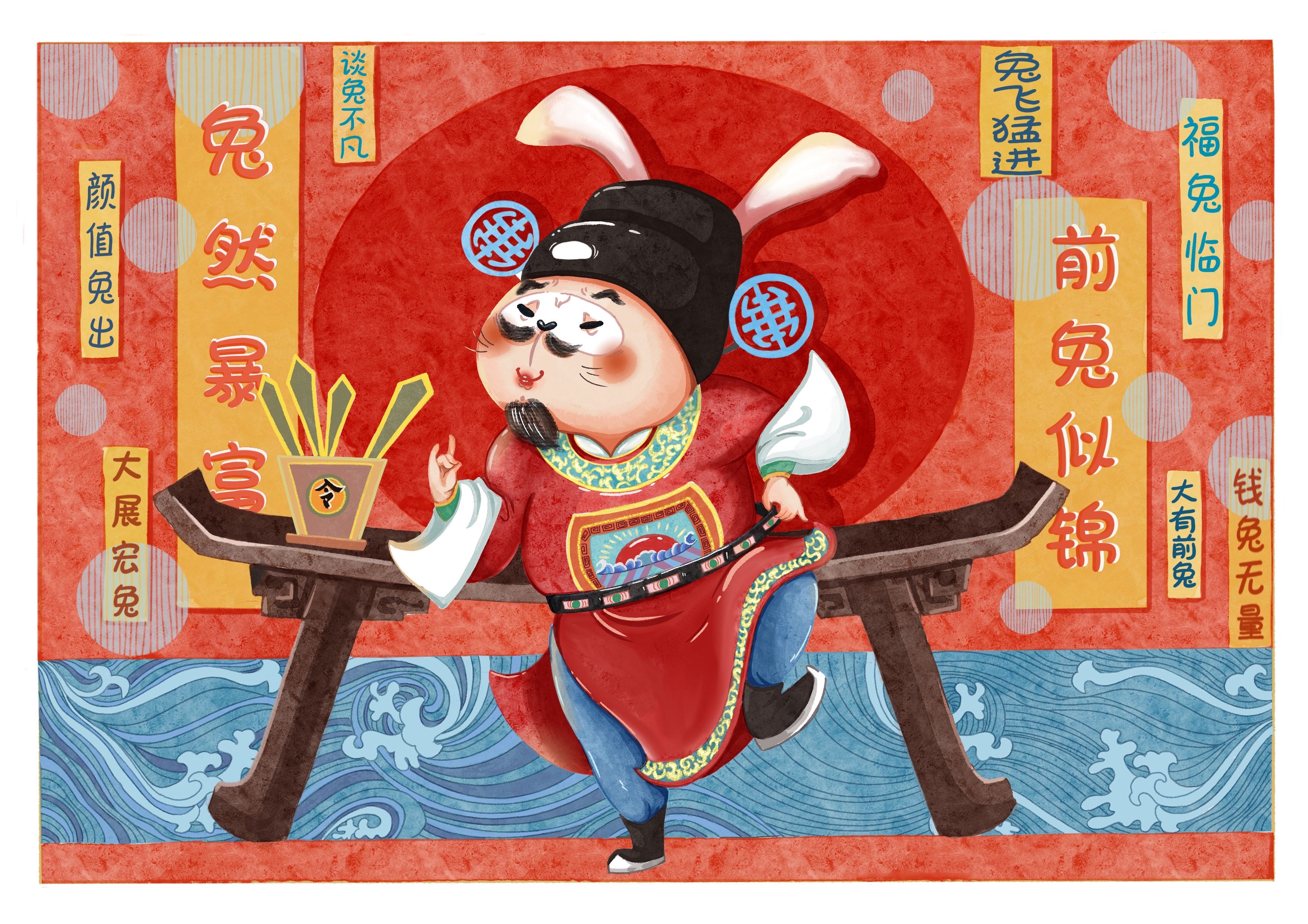 喜兔_芯蕊329-站酷ZCOOL