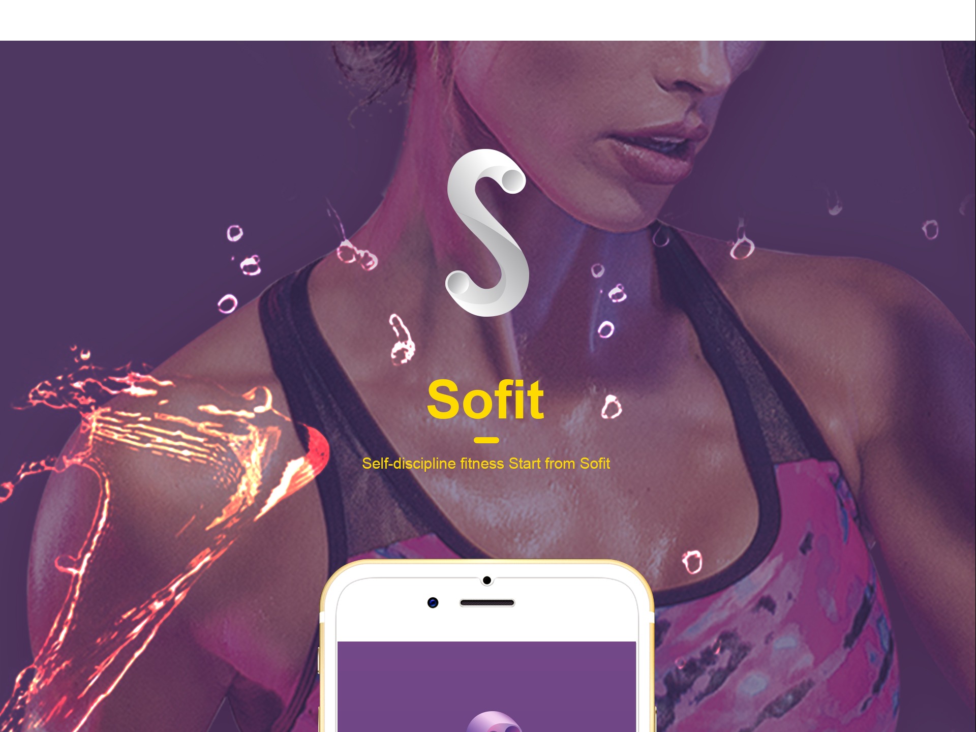 Sofit-健身APP_Wendy滴滴66-站酷ZCOOL