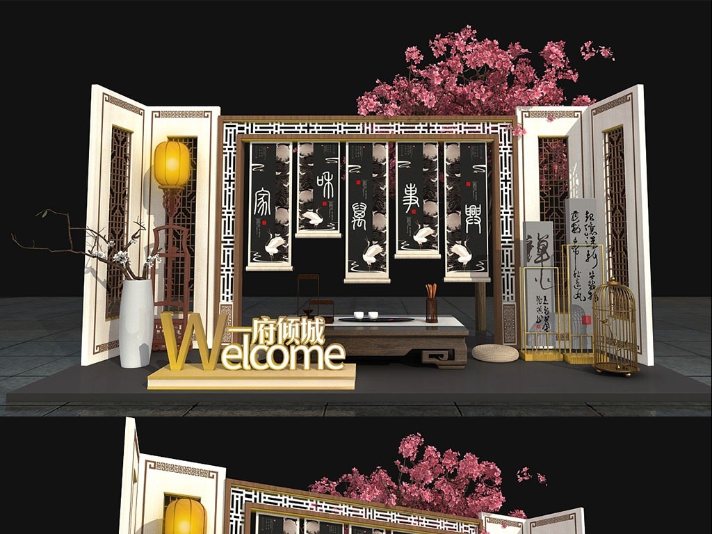 地产美陈设计_J自在-站酷ZCOOL