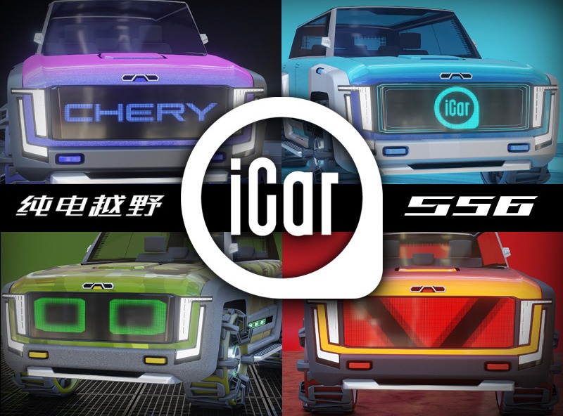 icar纯电硬派越野概念SUV设计_mimu118-站酷ZCOOL