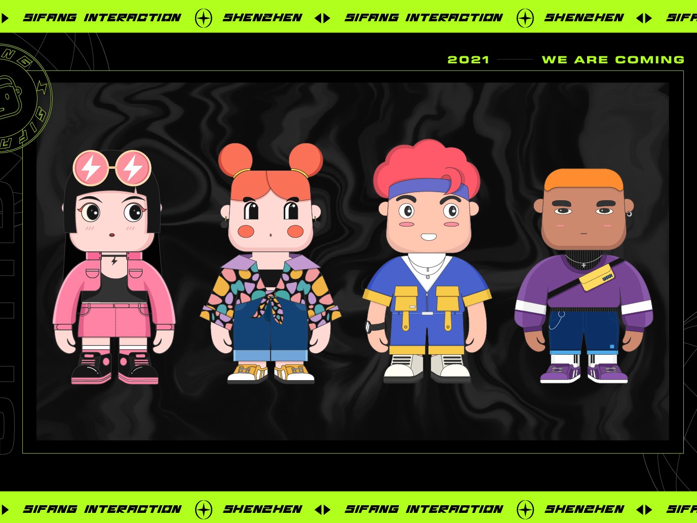 IP形象设计-SFHD I 四方小队_seven奇-站酷ZCOOL